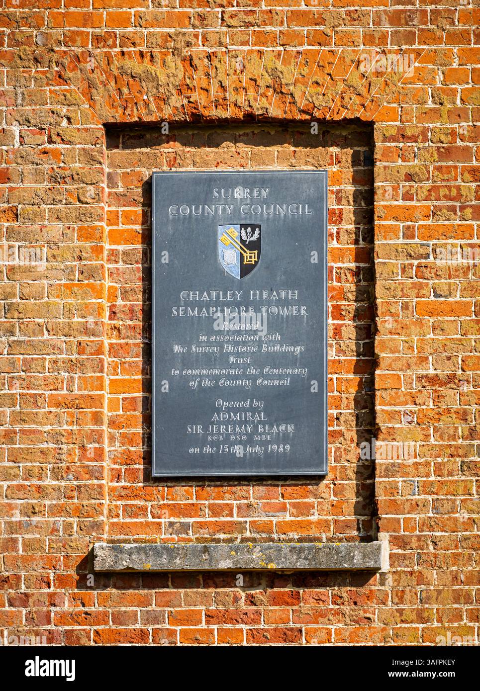 Information plaque on the wall of the restored octagonal 19th century ...