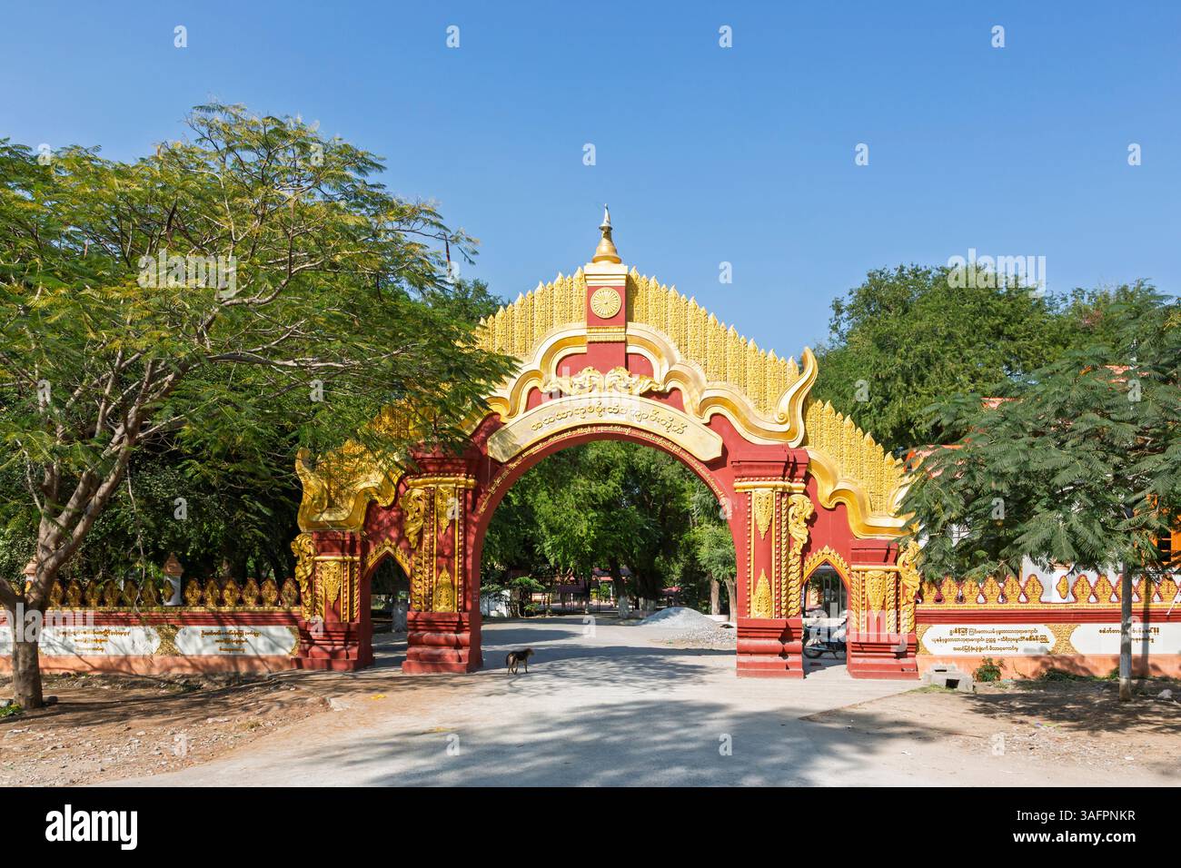 A gilded entrance gate arch on the south side of the iconic Mandalay ...