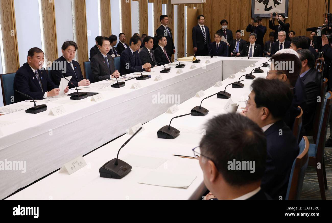 The first meeting of the comprehensive task force on U.S. reciprocal ...