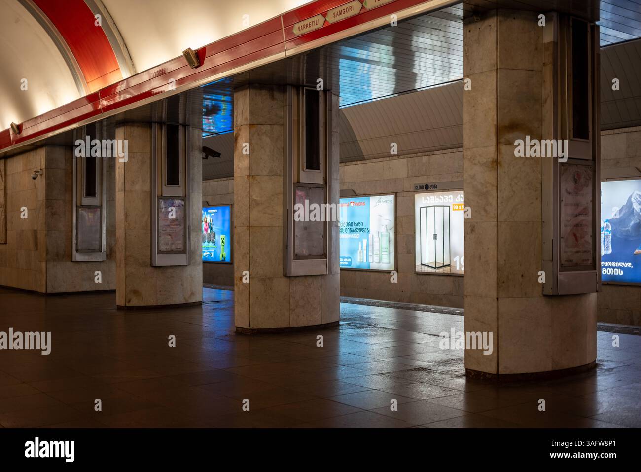 Tbilisi Metro rapid transit system, operated by the Tbilisi Transport ...