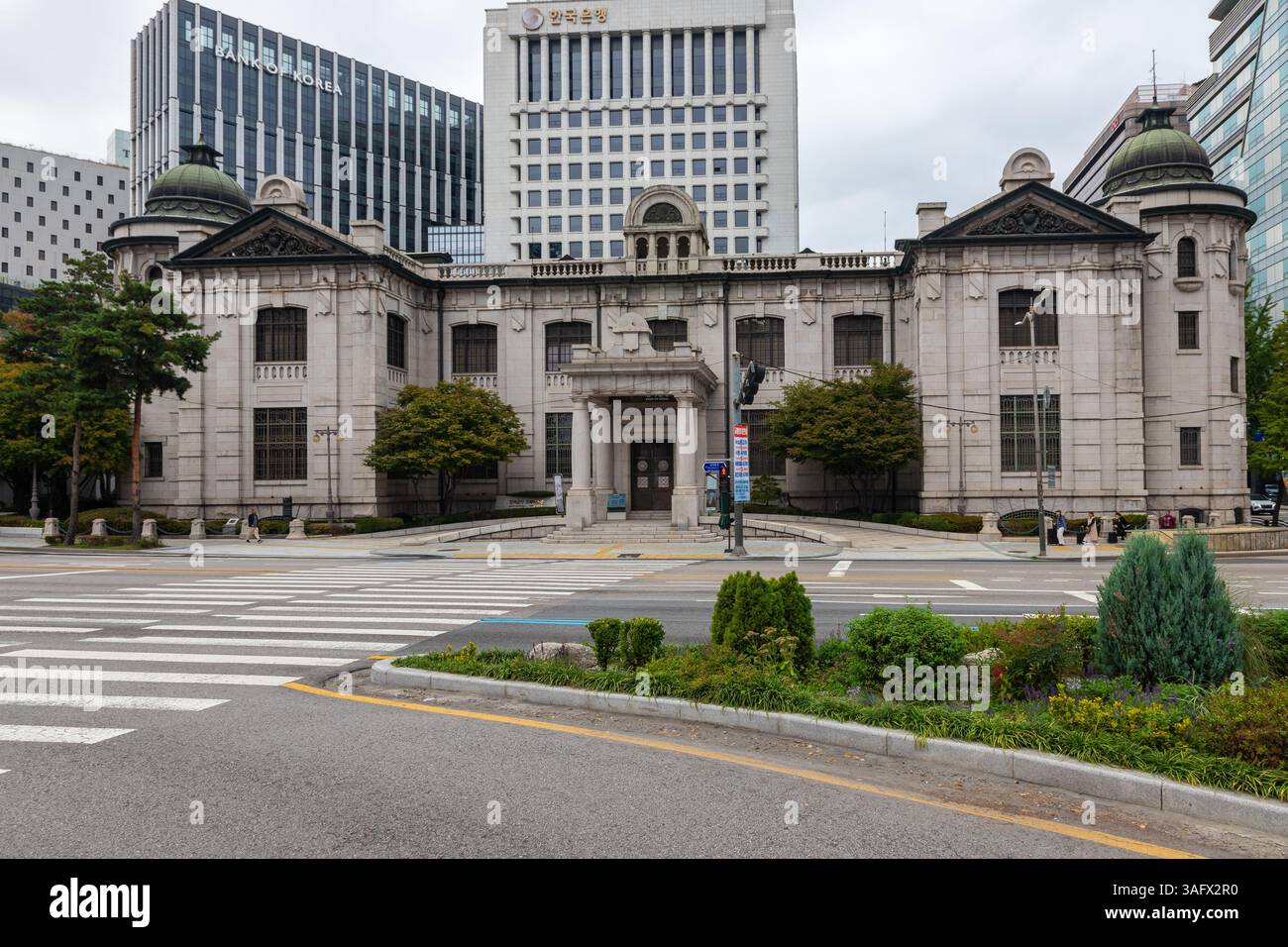 Seoul, South Korea 10-27-2024 Bank of Korea Money Museum, is an ...