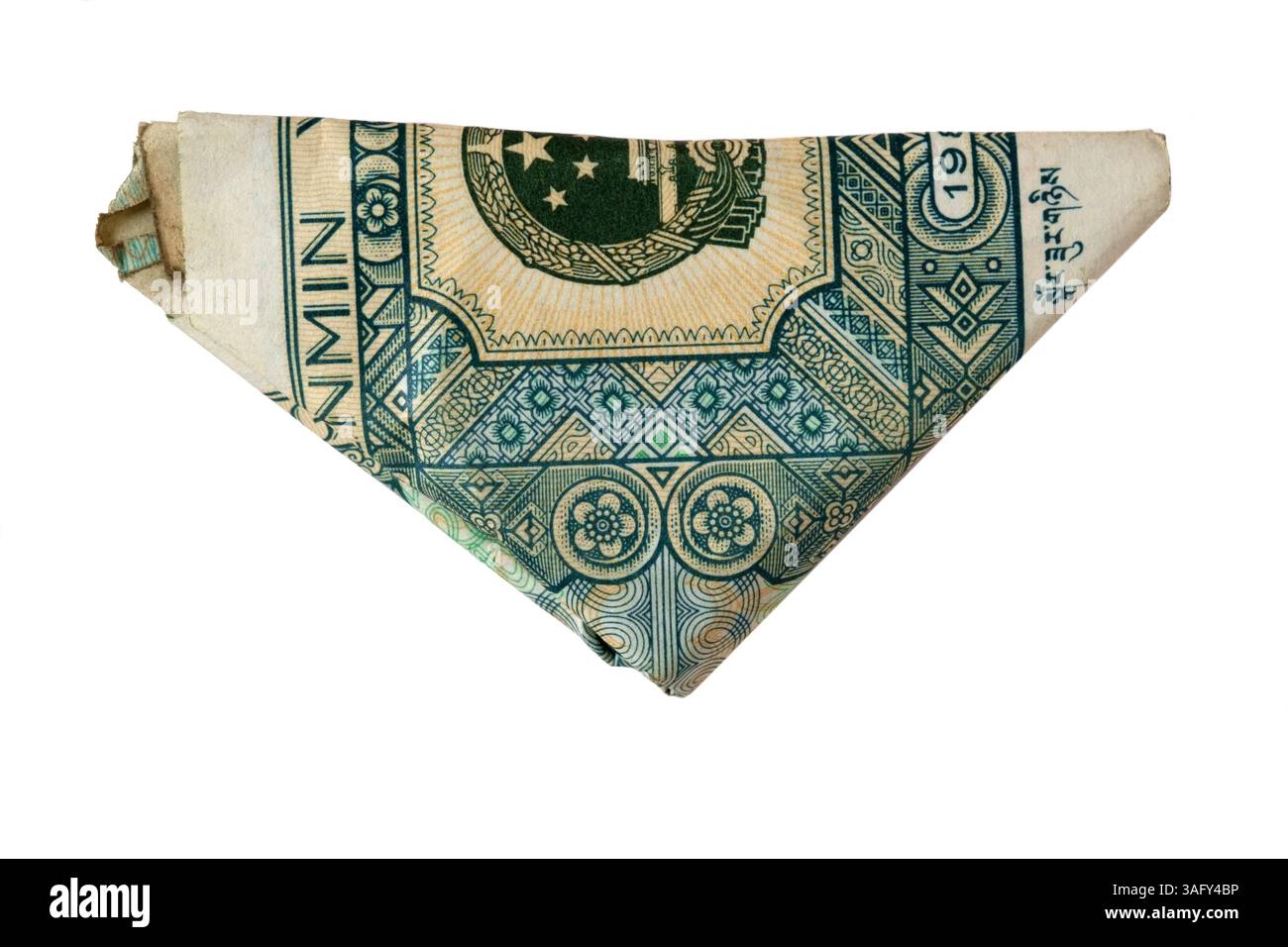 folded triangle triangular chinese 2 two jiao renminbi banknote ...