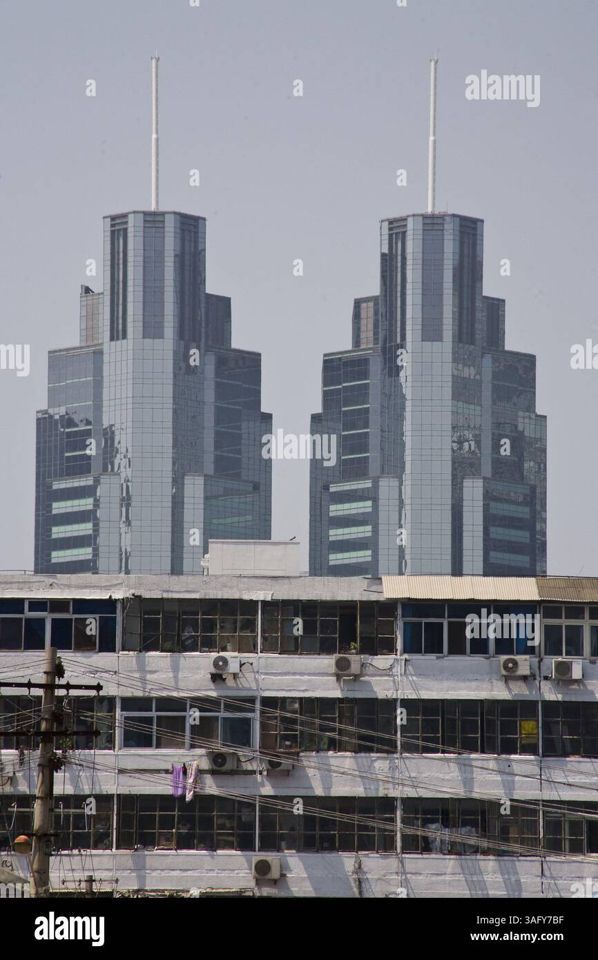 Kerry centre twin towers hi-res stock photography and images - Alamy
