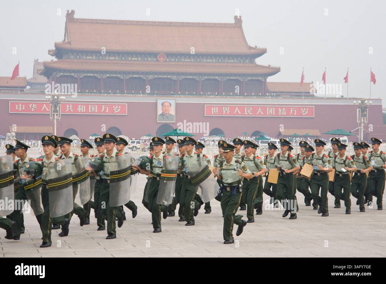 Aug 06, 2008 - Beijing, China - Member's of the Chinese paramilitary ...