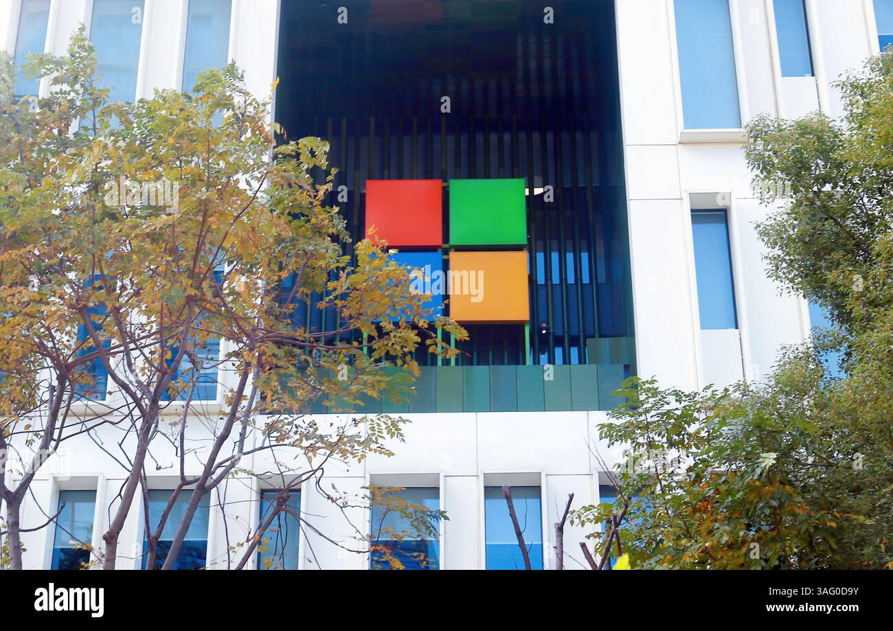 SHANGHAI, CHINA - APRIL 8, 2025 - The headquarters of Microsoft China ...