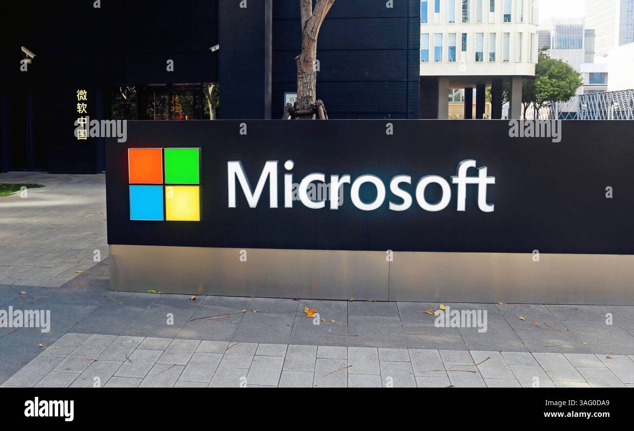 SHANGHAI, CHINA - APRIL 8, 2025 - The headquarters of Microsoft China ...