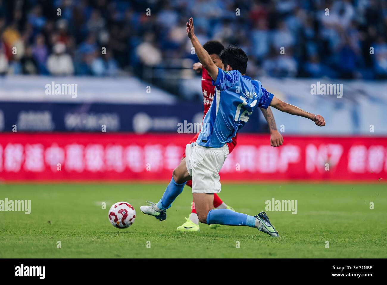 Henan Jiuzu Dukang Football Club defeated Shenzhen Peng City Football ...