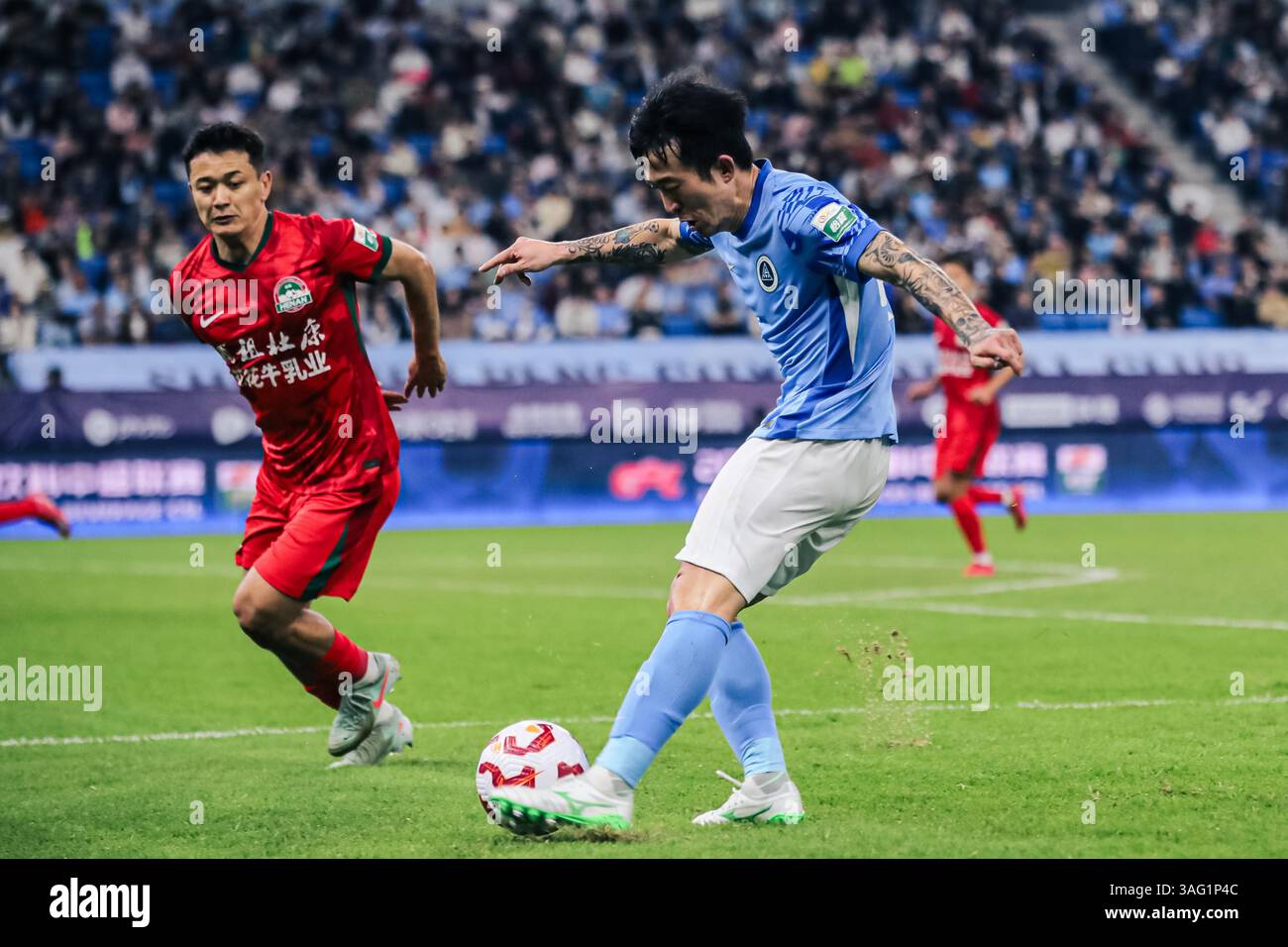 Henan Jiuzu Dukang Football Club defeated Shenzhen Peng City Football ...