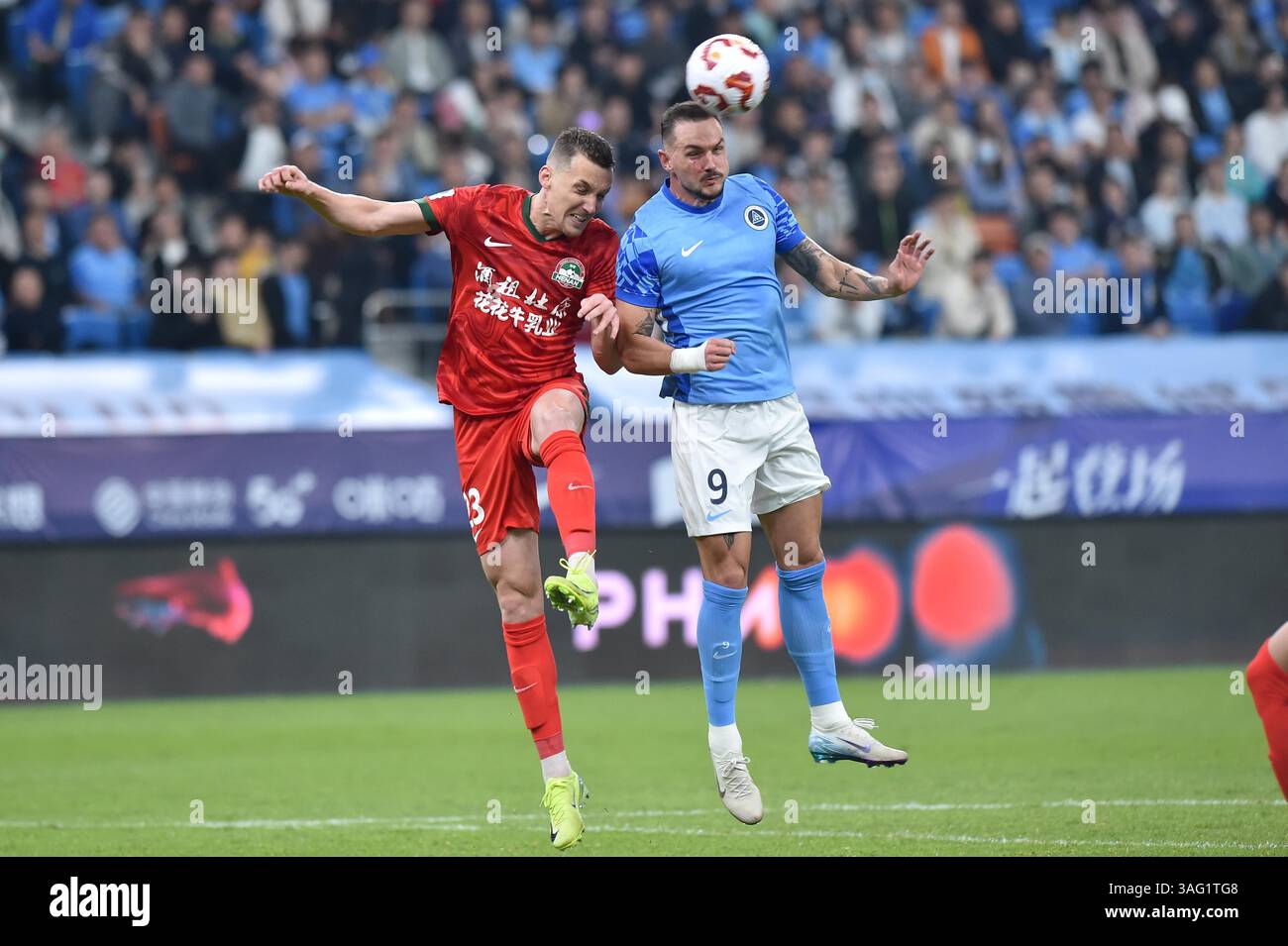 Henan Jiuzu Dukang Football Club defeated Shenzhen Peng City Football ...