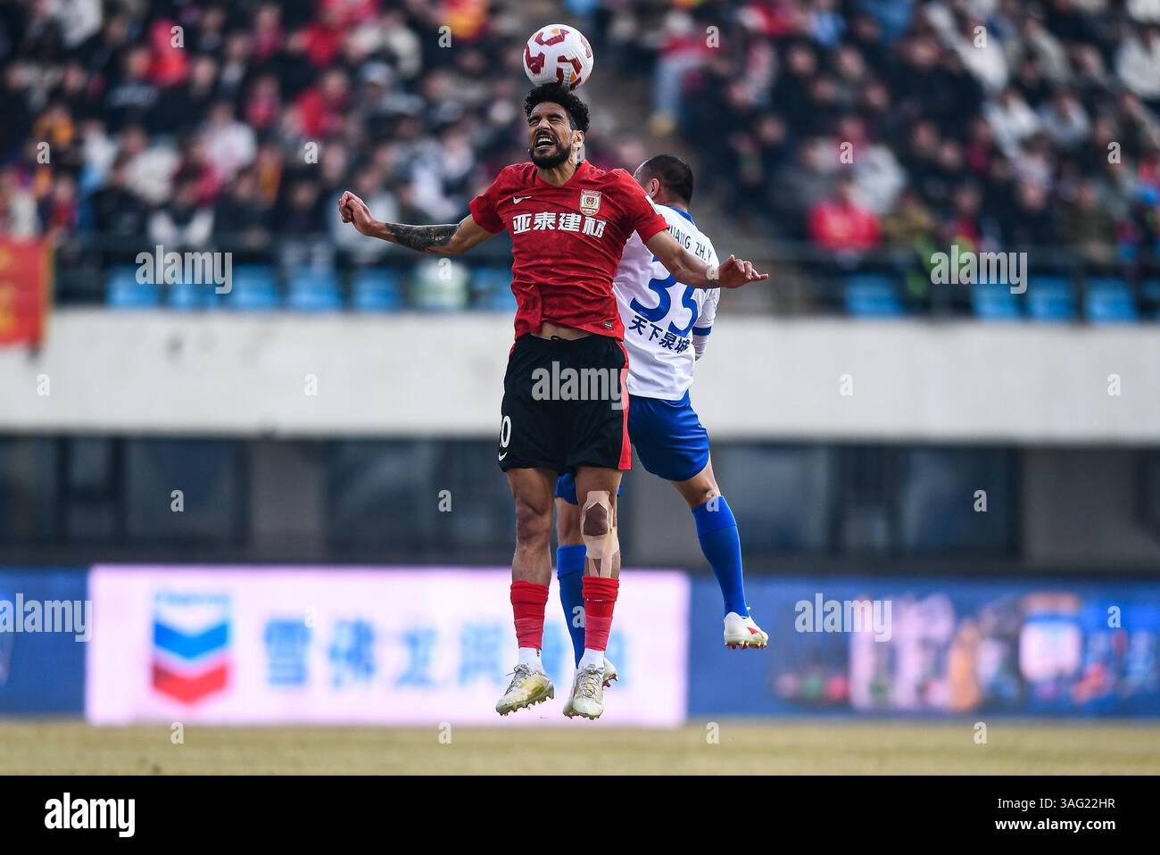 Shandong Taishan Football Club defeated Changchun Yatai Football Club ...