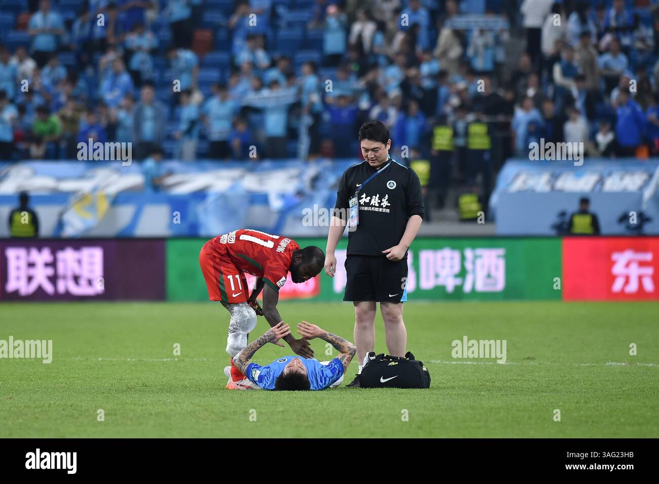 Henan Jiuzu Dukang Football Club defeated Shenzhen Peng City Football ...