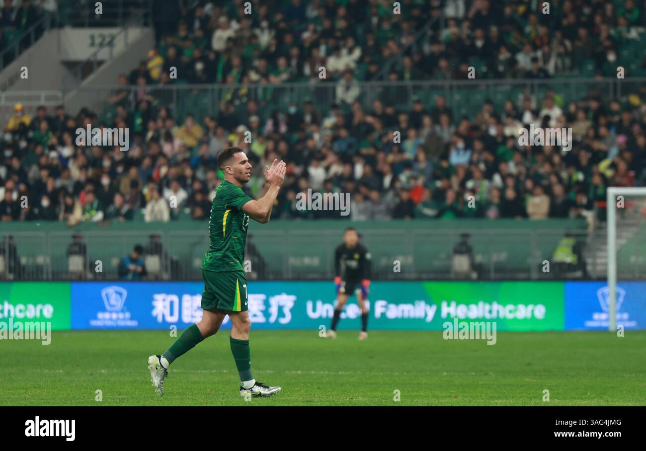Beijing Guoan Football Club defeated Zhejiang Professional Football ...