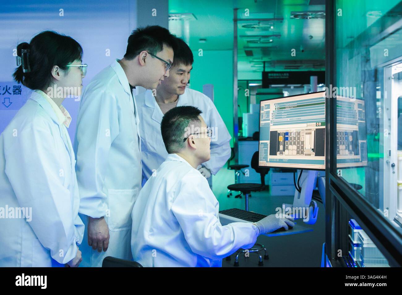 (250408) -- SHENZHEN, April 8, 2025 (Xinhua) -- A research team from ...