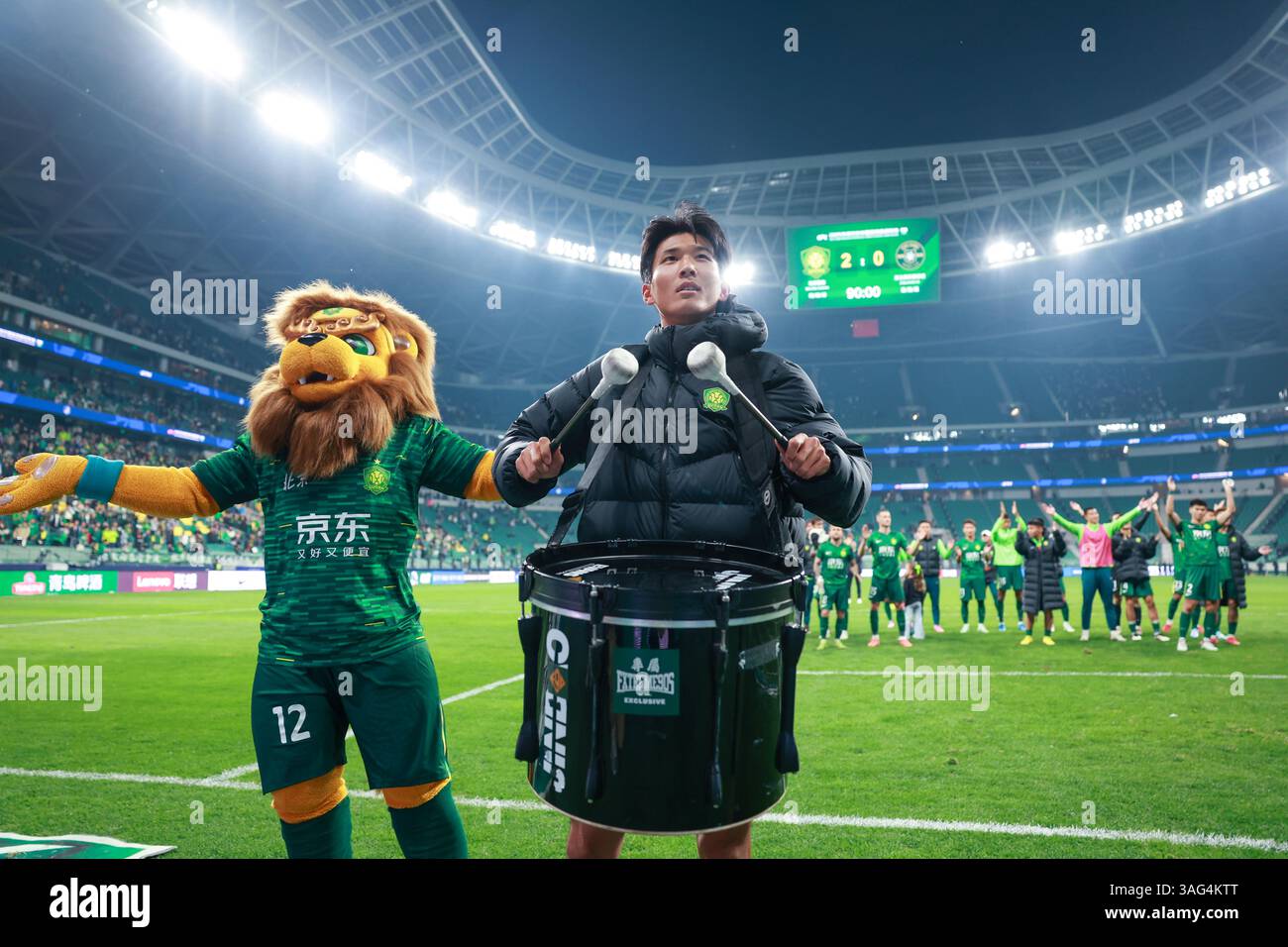 Beijing Guoan Football Club defeated Zhejiang Professional Football ...