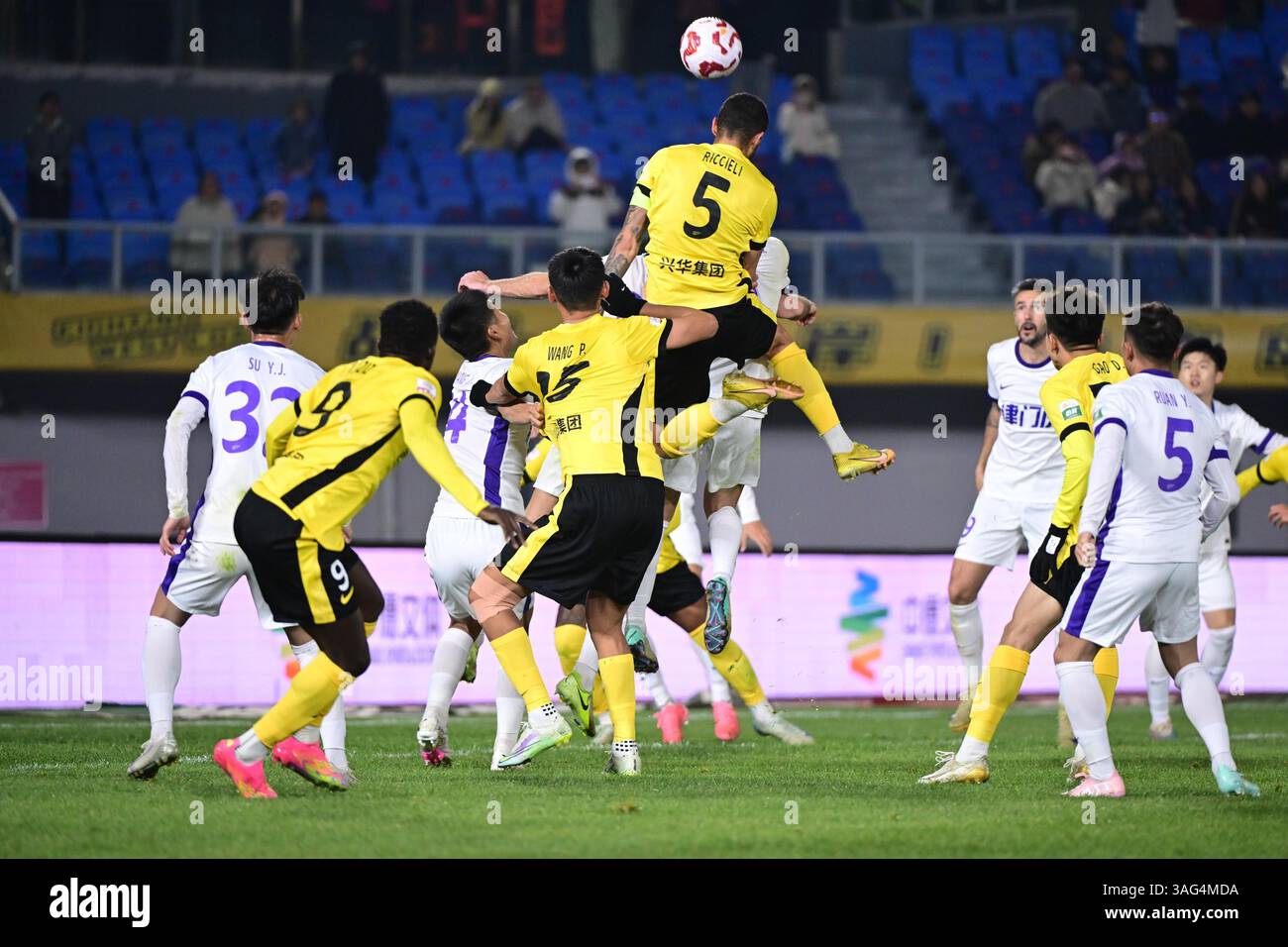 Qingdao West Coast Football Club 2-2 draw Tianjin Jinmen Tiger Football ...