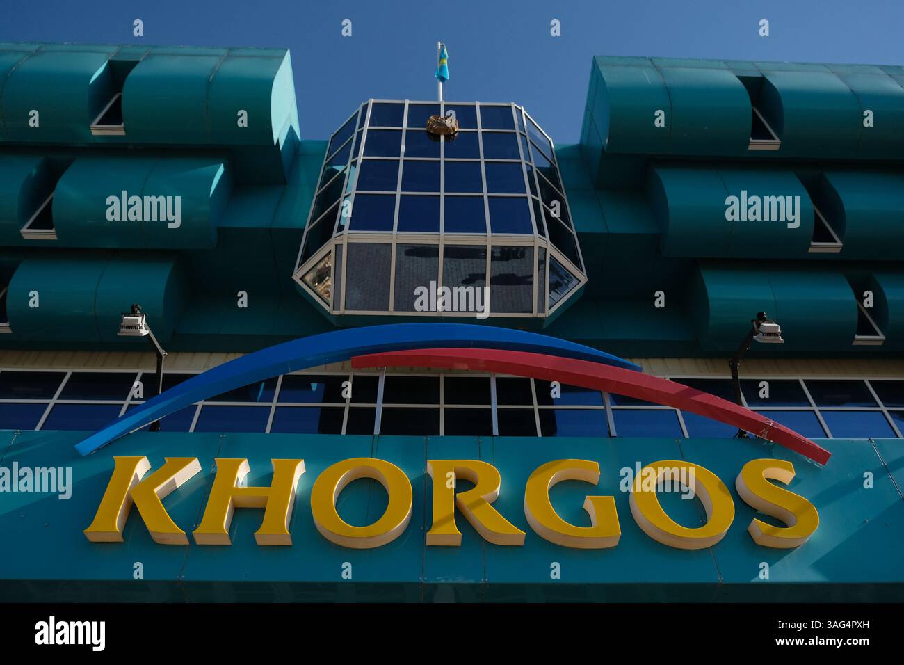 The border and customs control zone. The border between Kazakhstan and ...