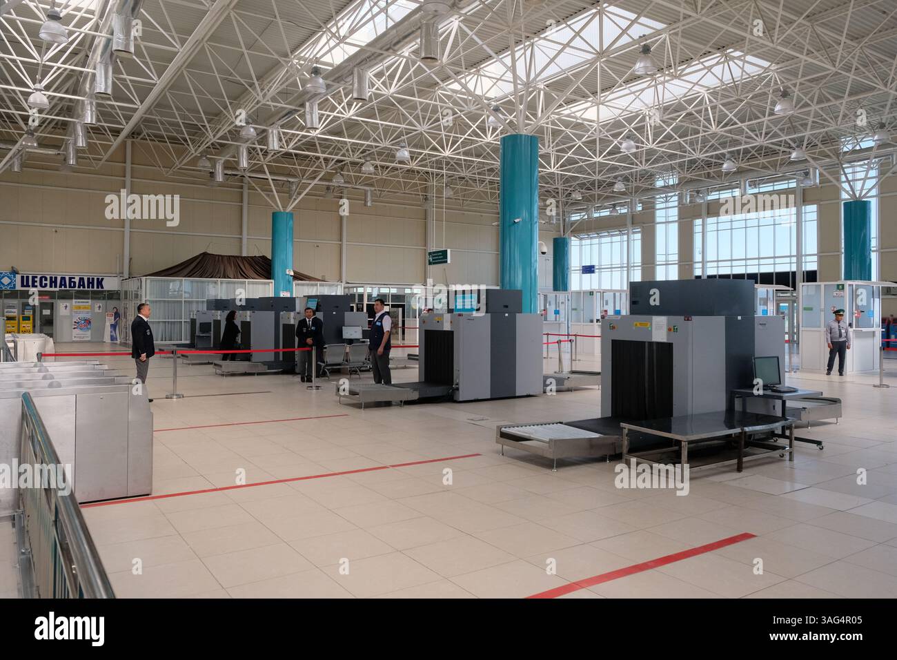 The border and customs control zone. The border between Kazakhstan and ...