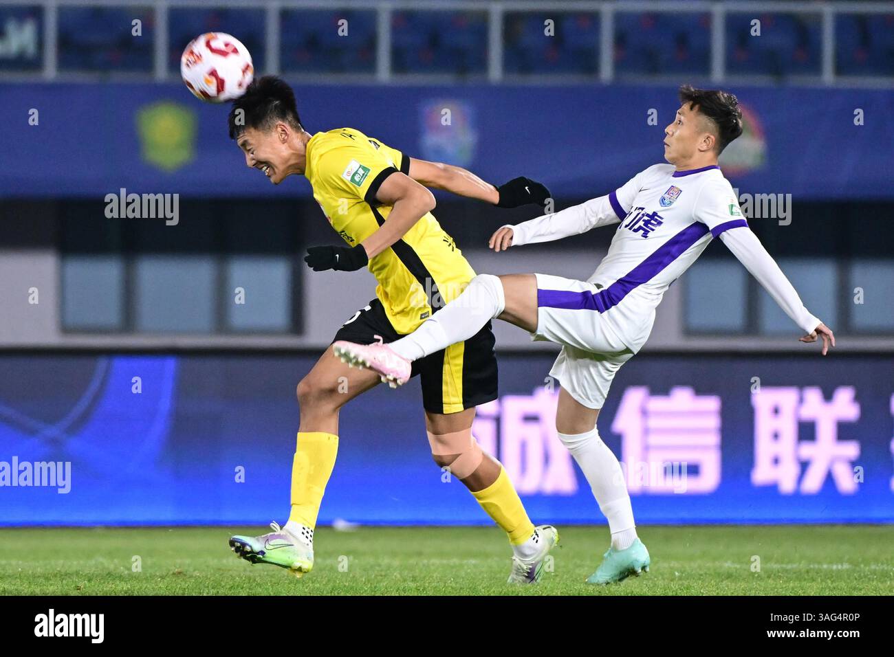 Qingdao West Coast Football Club 2-2 draw Tianjin Jinmen Tiger Football ...