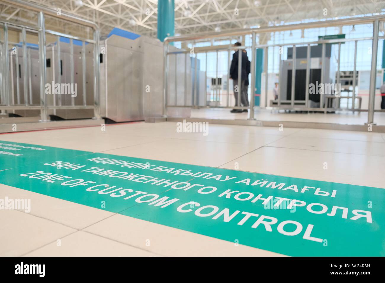 The border and customs control zone. The border between Kazakhstan and ...