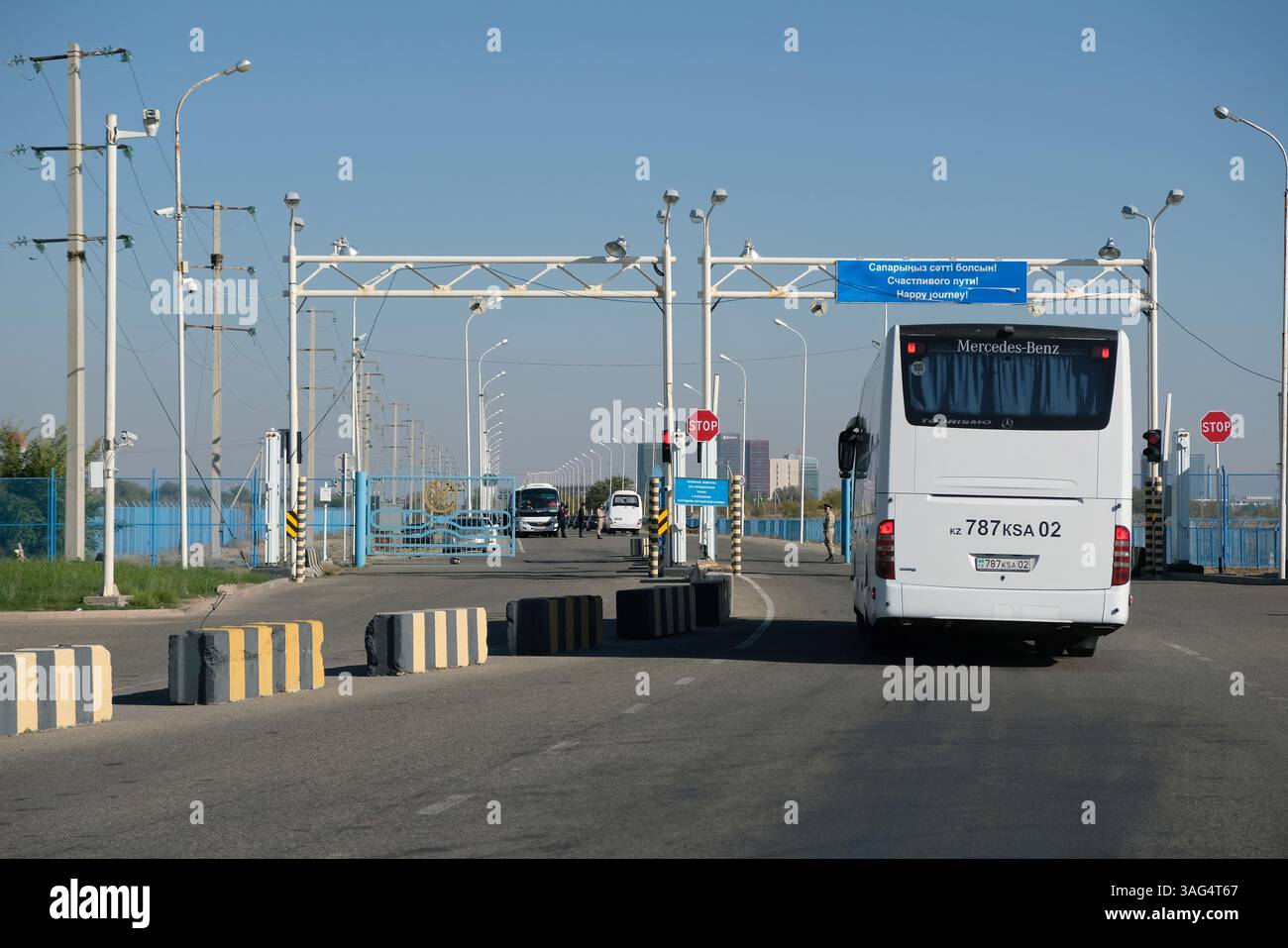The border and customs control zone. The border between Kazakhstan and ...