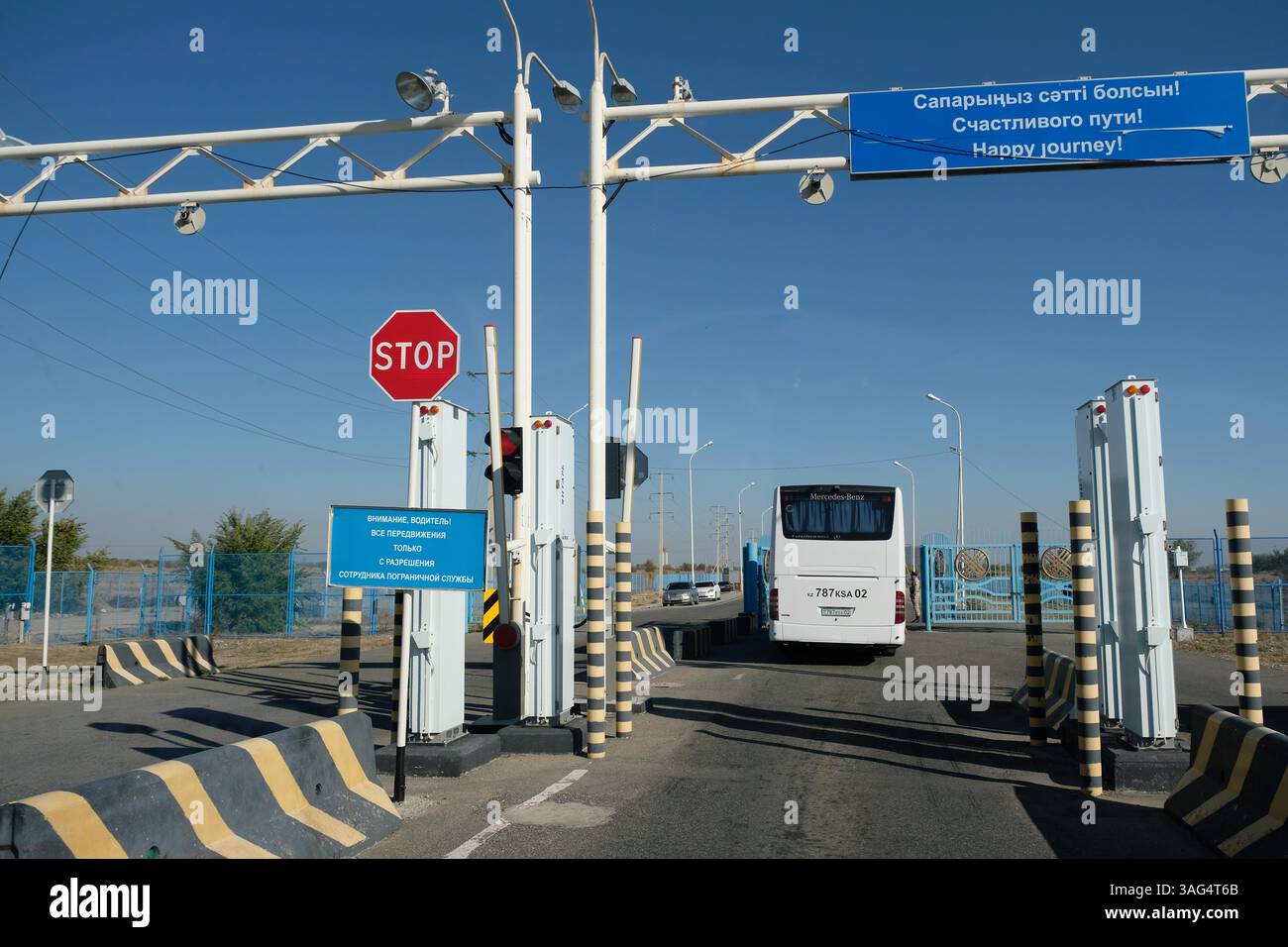 The border and customs control zone. The border between Kazakhstan and ...
