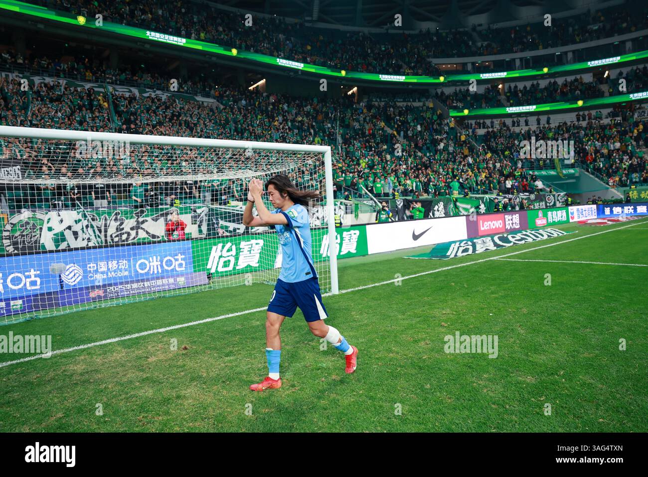 Beijing Guoan Football Club defeated Zhejiang Professional Football ...