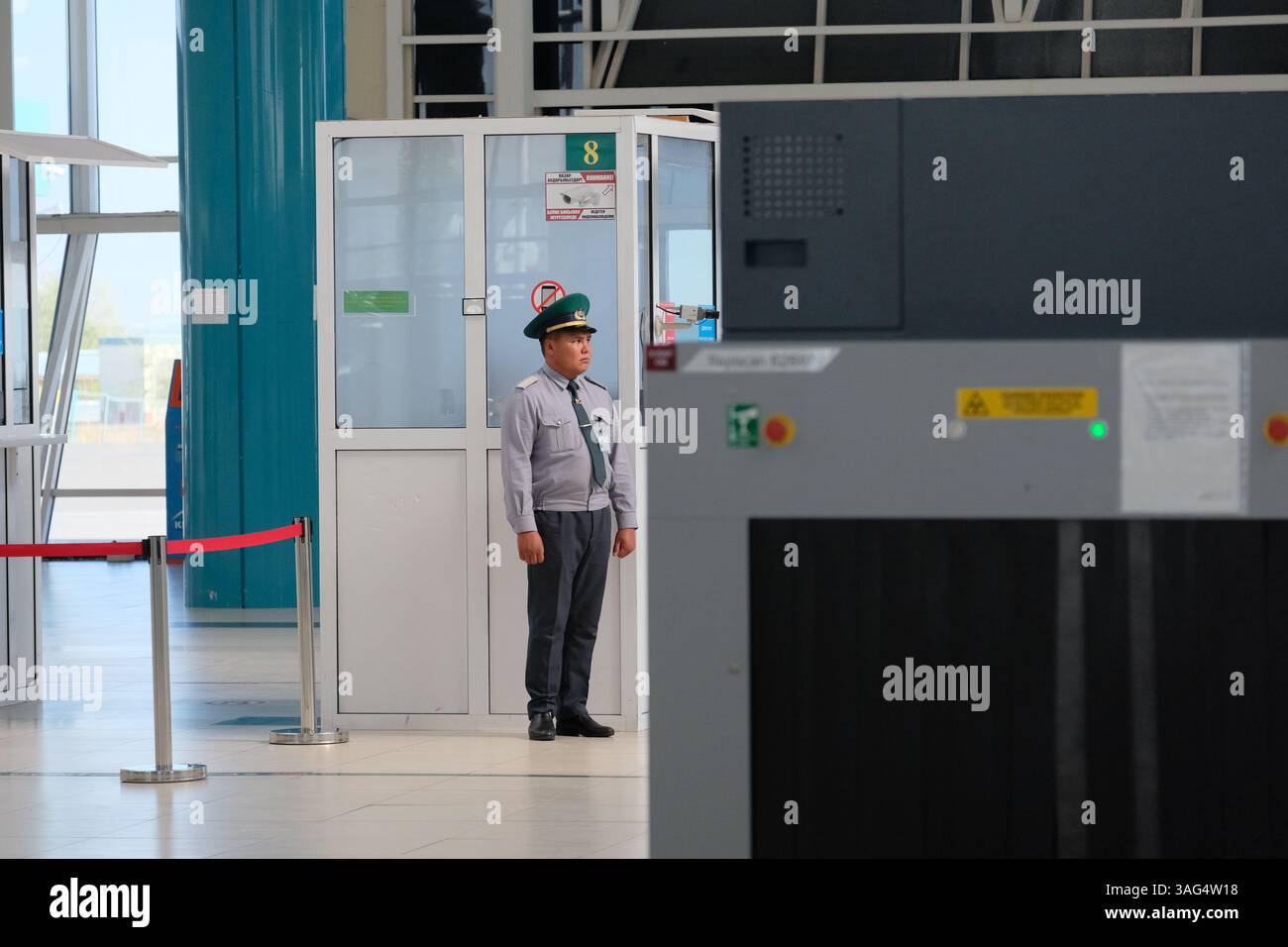 The border and customs control zone. The border between Kazakhstan and ...