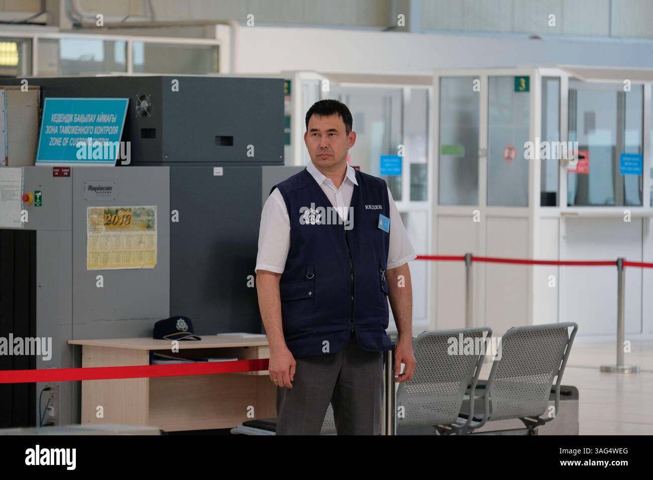 The border and customs control zone. The border between Kazakhstan and ...