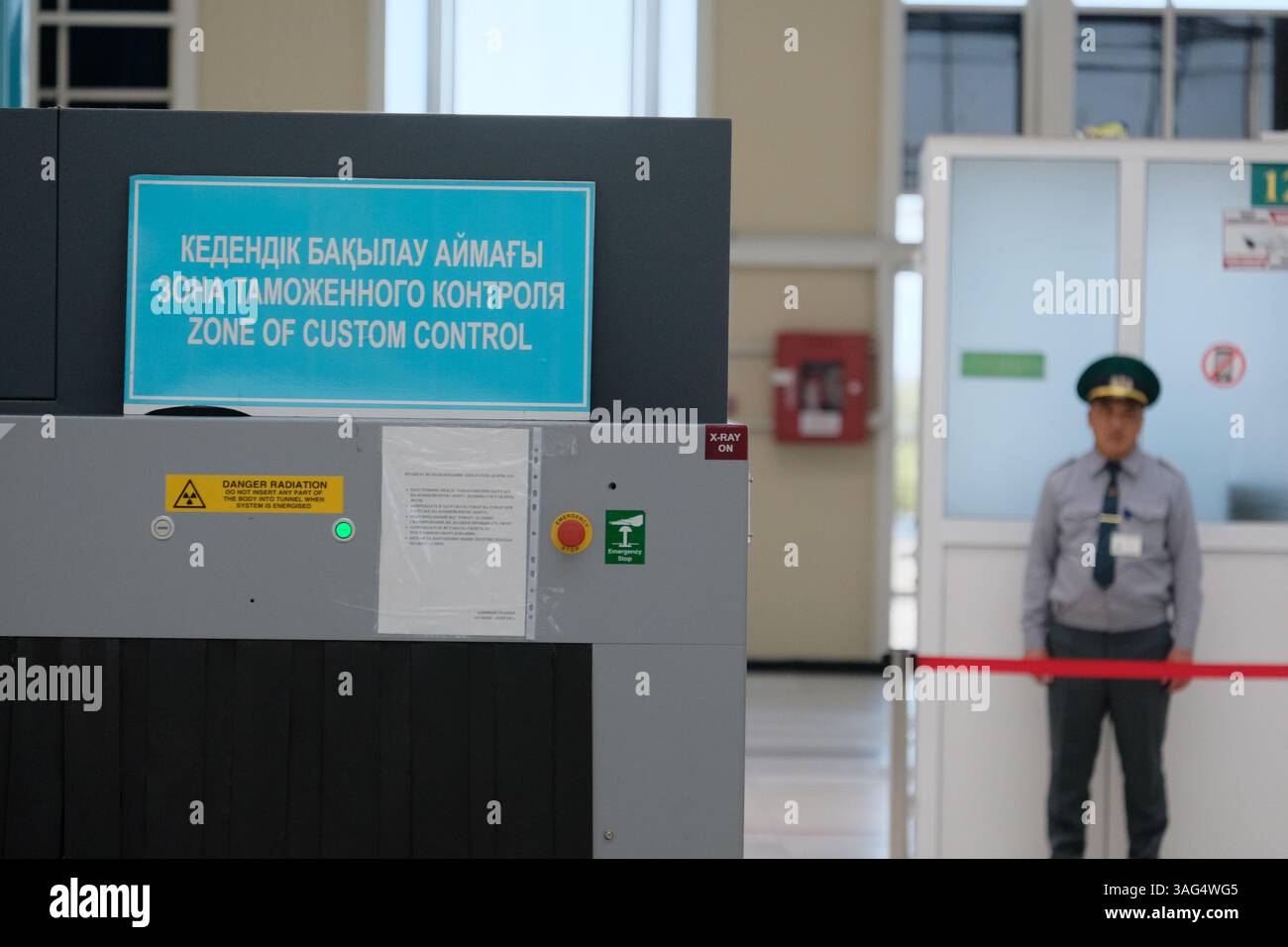 The border and customs control zone. The border between Kazakhstan and ...