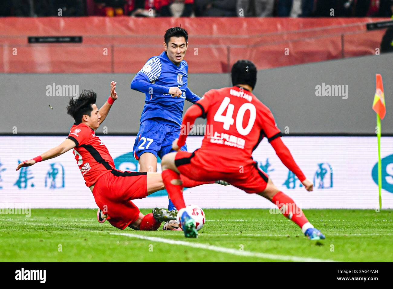 Shanghai Port Football Club 1-1 draw Shanghai Shenhua Football Club at ...