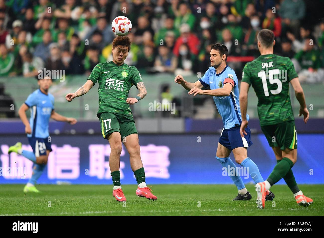 Beijing Guoan Football Club defeated Zhejiang Professional Football ...