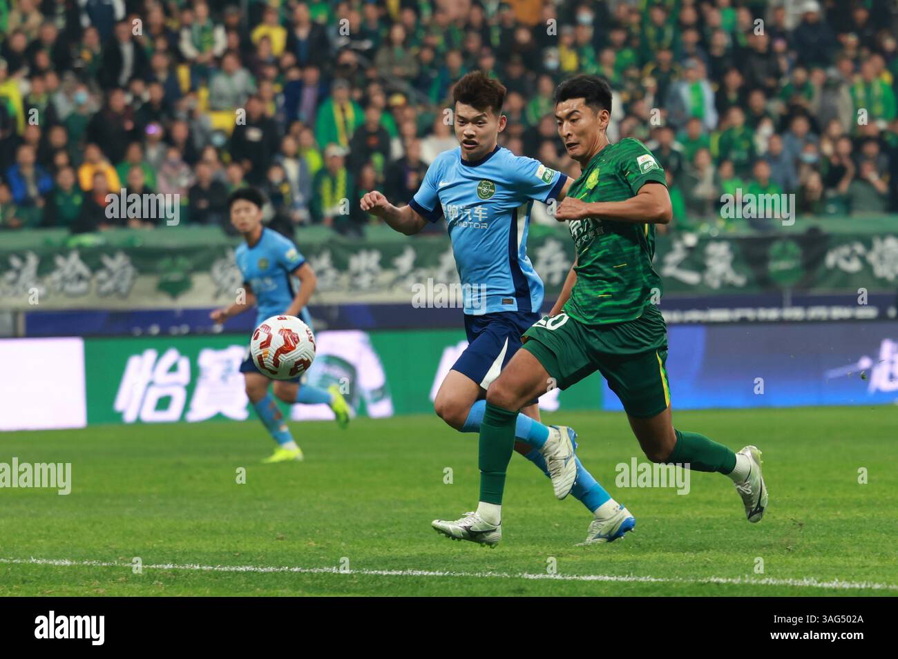 Beijing Guoan Football Club defeated Zhejiang Professional Football ...