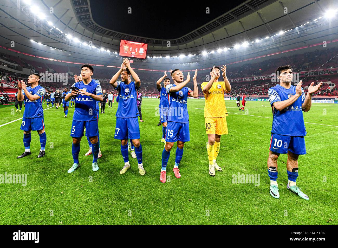 Shanghai Port Football Club 1-1 draw Shanghai Shenhua Football Club at ...