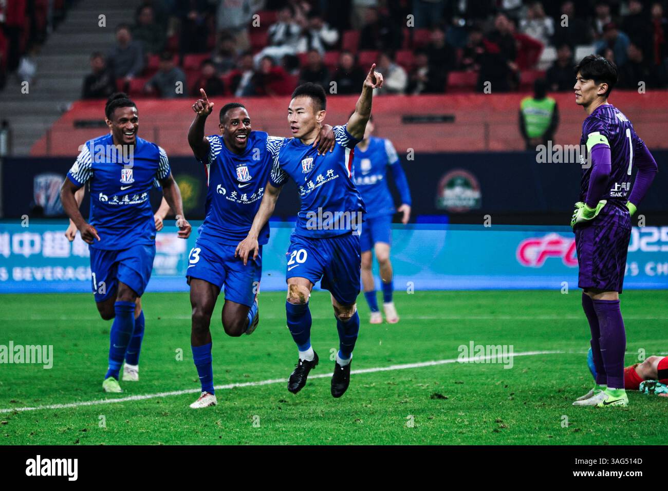 Shanghai Port Football Club 1-1 draw Shanghai Shenhua Football Club at ...