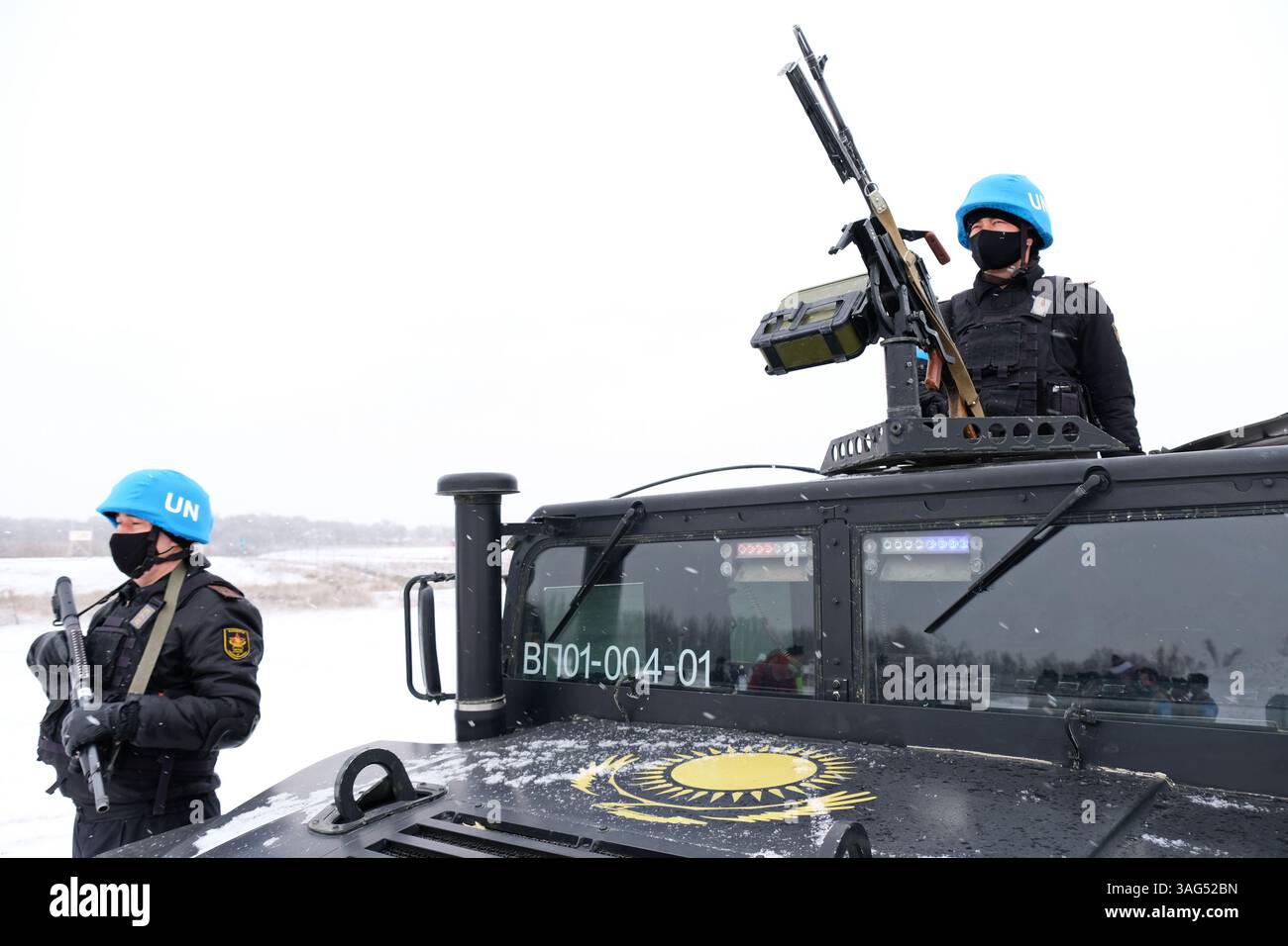 Training and special military exercises of the UN peacekeeping ...
