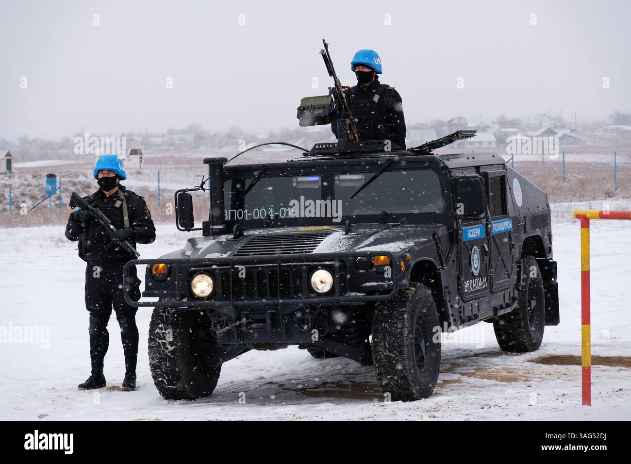 Training and special military exercises of the UN peacekeeping ...