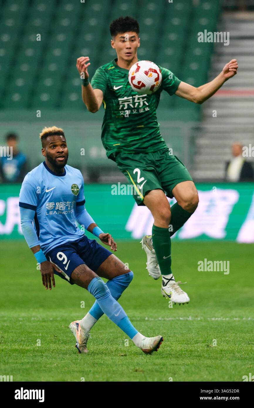 Beijing Guoan Football Club defeated Zhejiang Professional Football ...