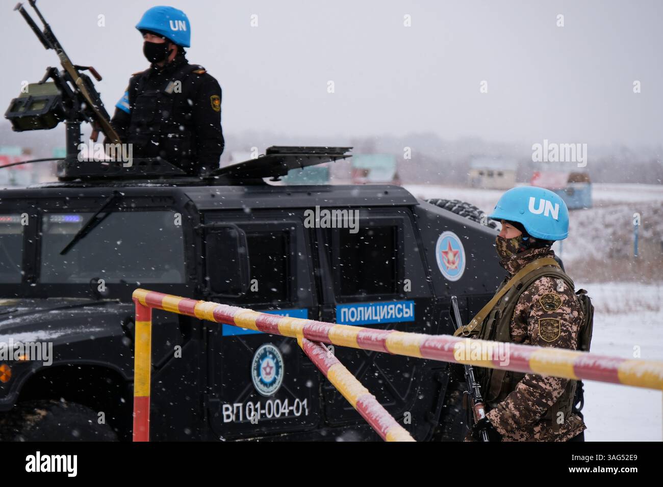Training and special military exercises of the UN peacekeeping ...