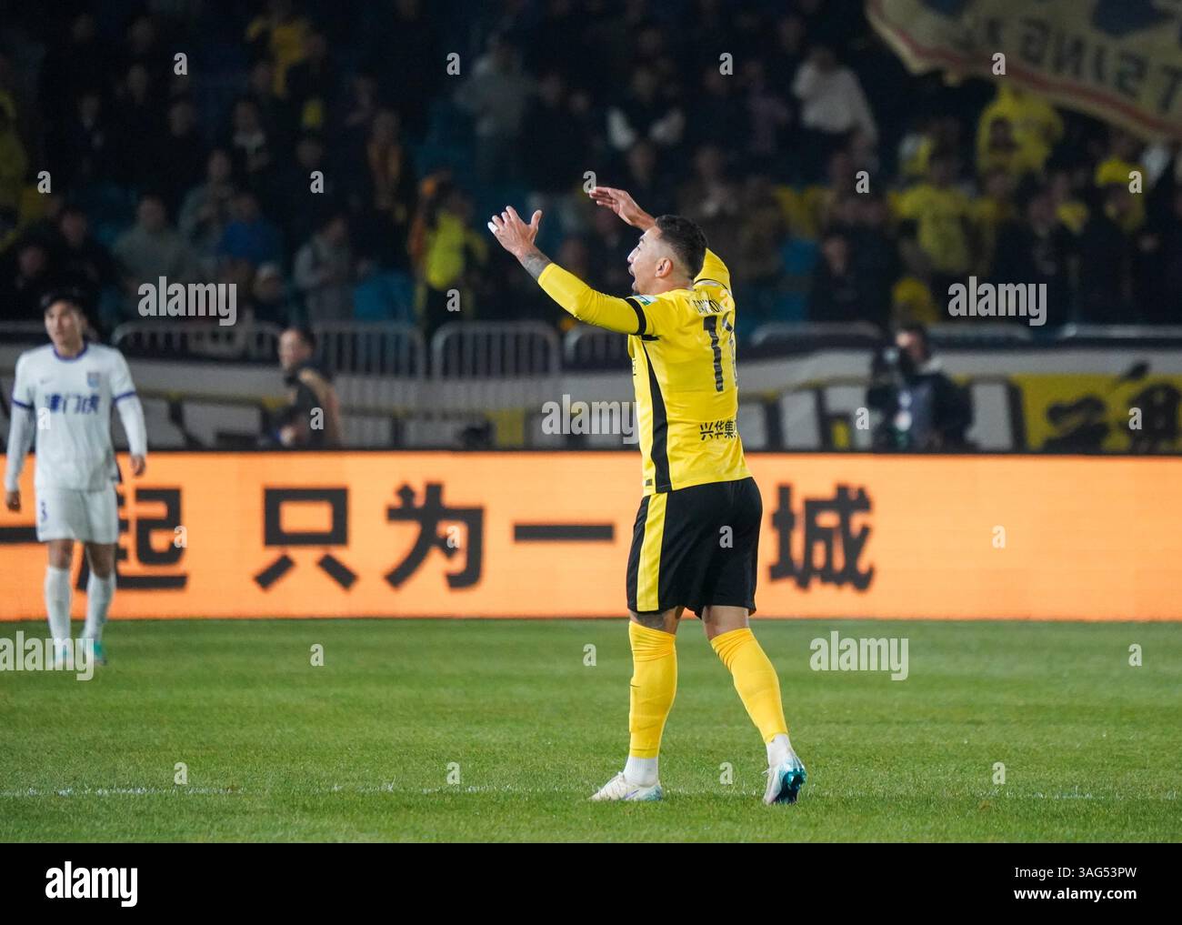 Qingdao West Coast Football Club 2-2 draw Tianjin Jinmen Tiger Football ...
