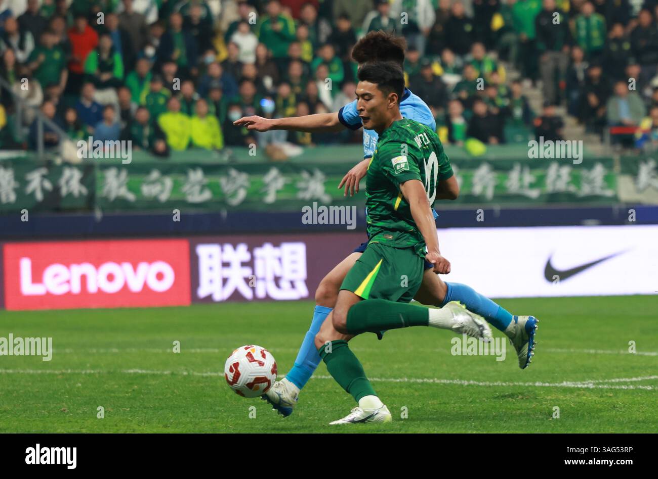 Beijing Guoan Football Club defeated Zhejiang Professional Football ...