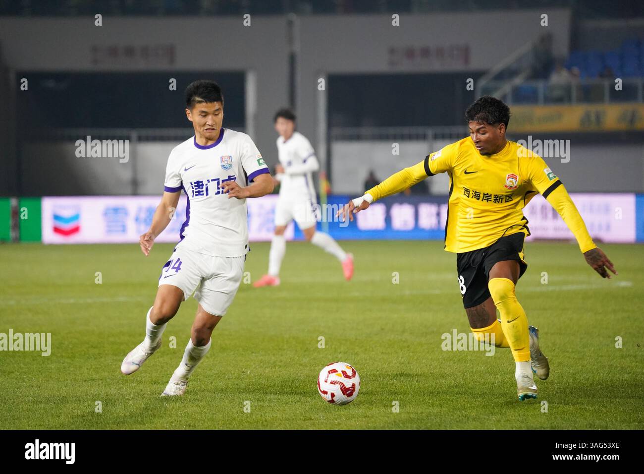 Qingdao West Coast Football Club 2-2 draw Tianjin Jinmen Tiger Football ...