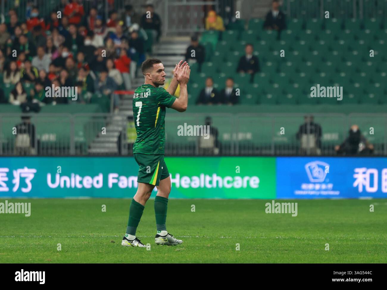 Beijing Guoan Football Club defeated Zhejiang Professional Football ...