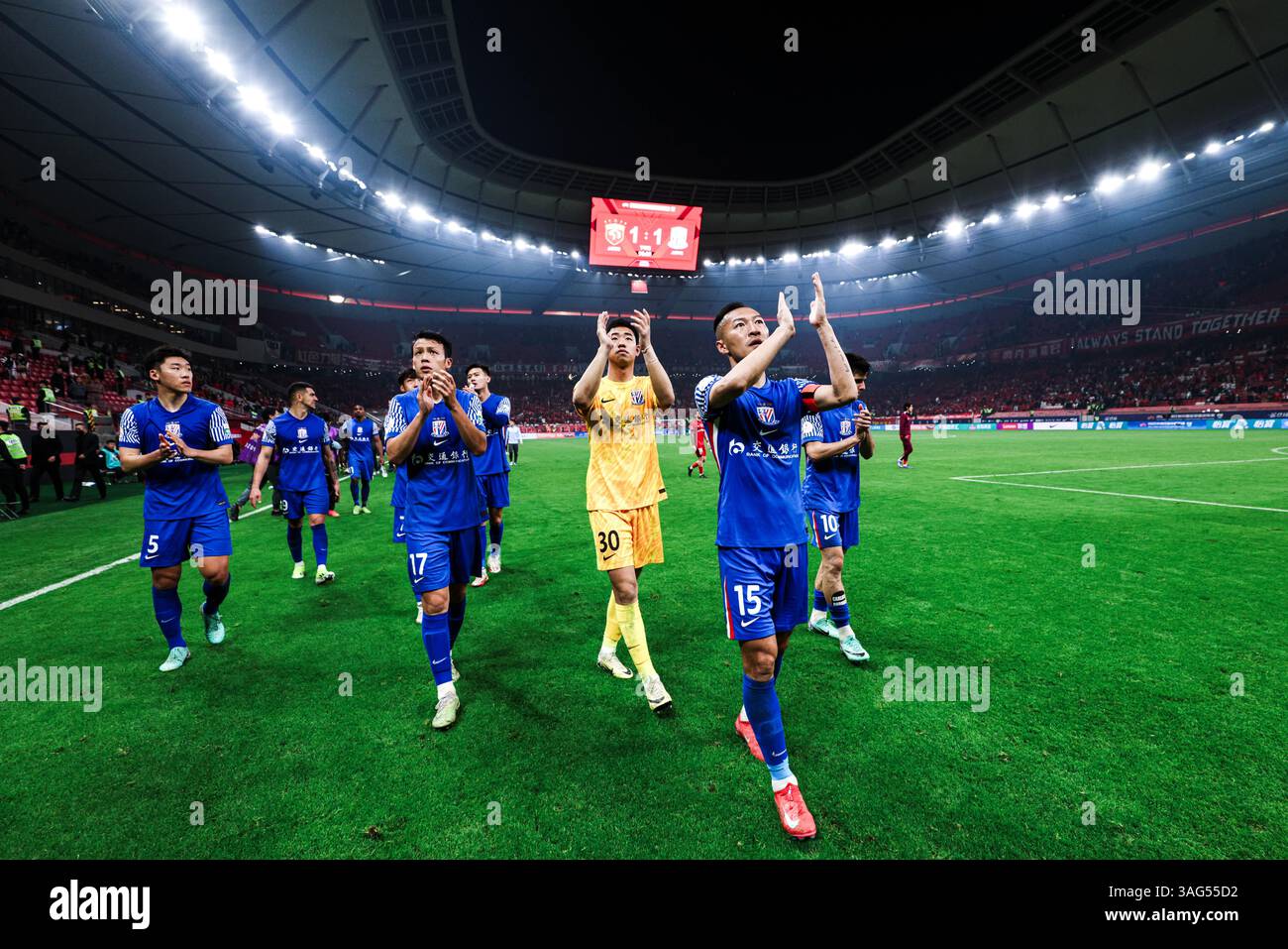 Shanghai Port Football Club 1-1 draw Shanghai Shenhua Football Club at ...