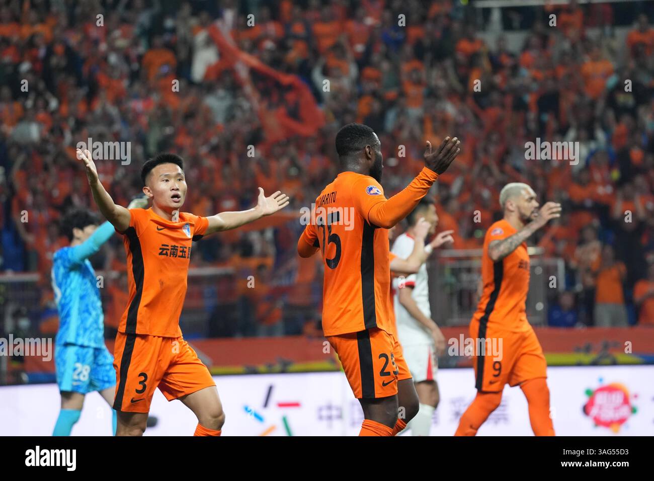 Yunnan Yukun Football Club defeated Qingdao Hainiu Football Club with 1-0 at the fifth round of ...