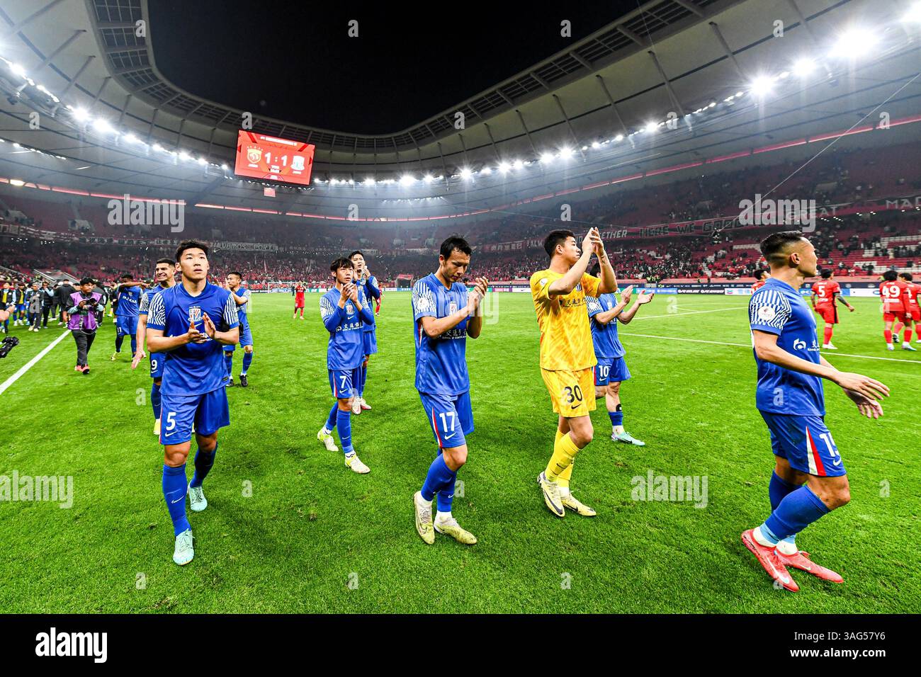 Shanghai Port Football Club 1-1 draw Shanghai Shenhua Football Club at ...
