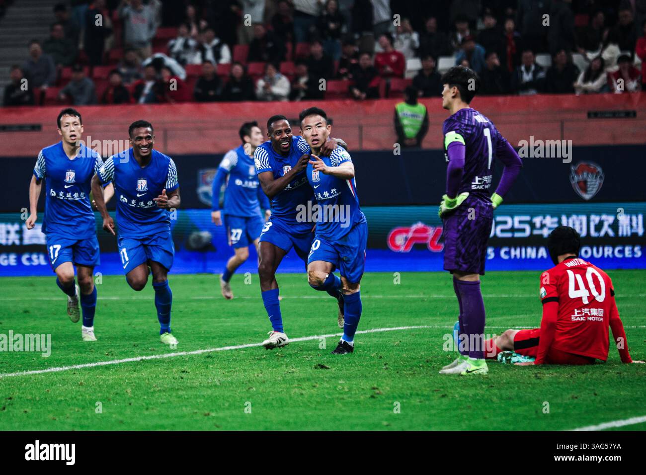 Shanghai Port Football Club 1-1 draw Shanghai Shenhua Football Club at ...