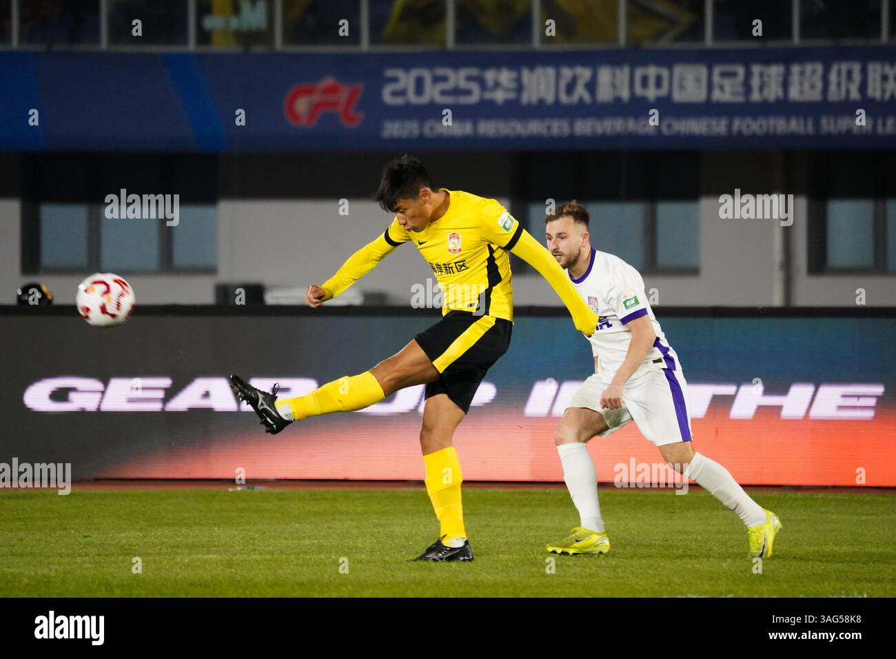 Qingdao West Coast Football Club 2-2 draw Tianjin Jinmen Tiger Football ...