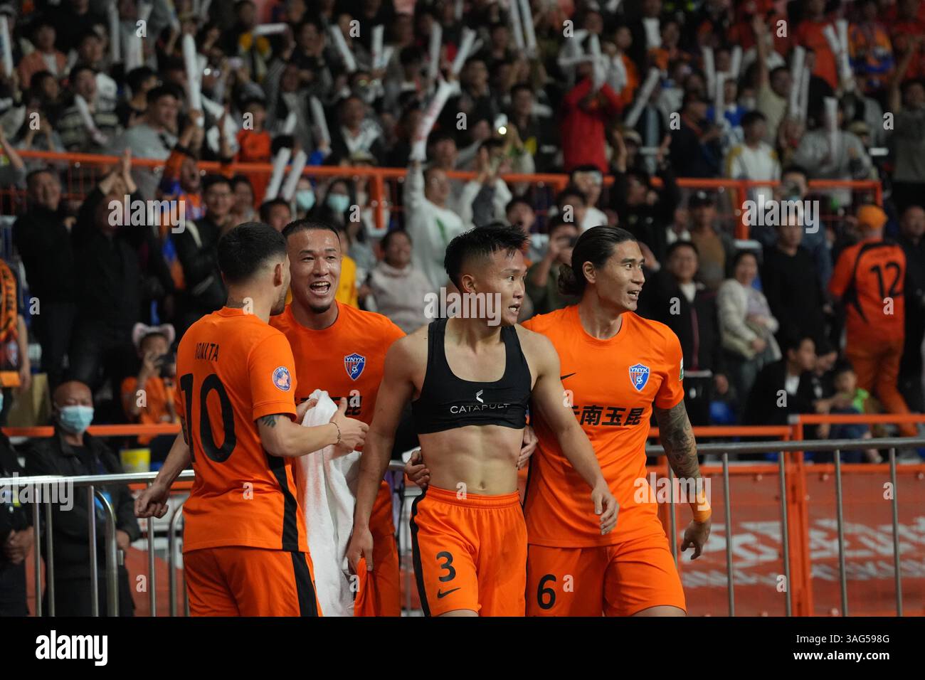 Yunnan Yukun Football Club defeated Qingdao Hainiu Football Club with 1-0 at the fifth round of ...