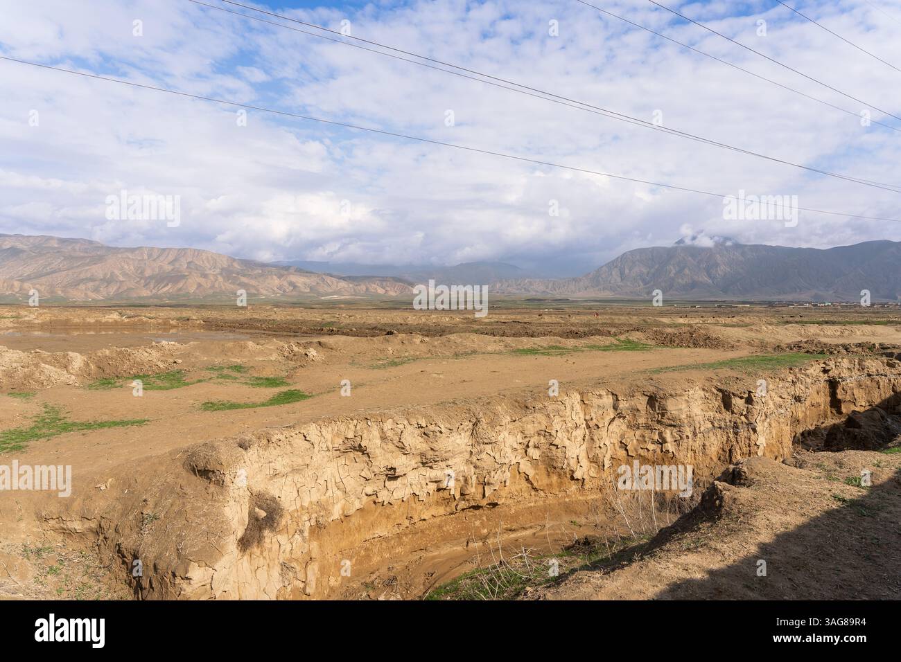 Afghan vistas hi-res stock photography and images - Alamy
