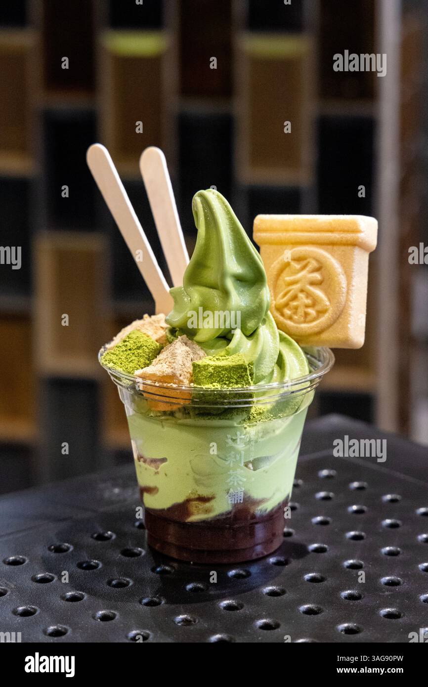 Tsujiri Sundae with soft serve matcha icea cream, red beans and and ...